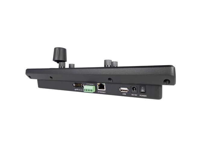 CCU-IP Aida VISCA Serial and IP PTZ Camera Controller